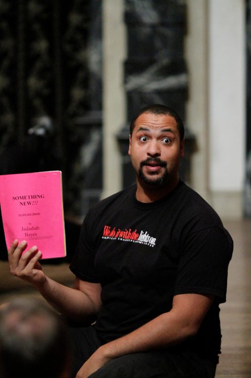 The Rehearsal | American Shakespeare Center