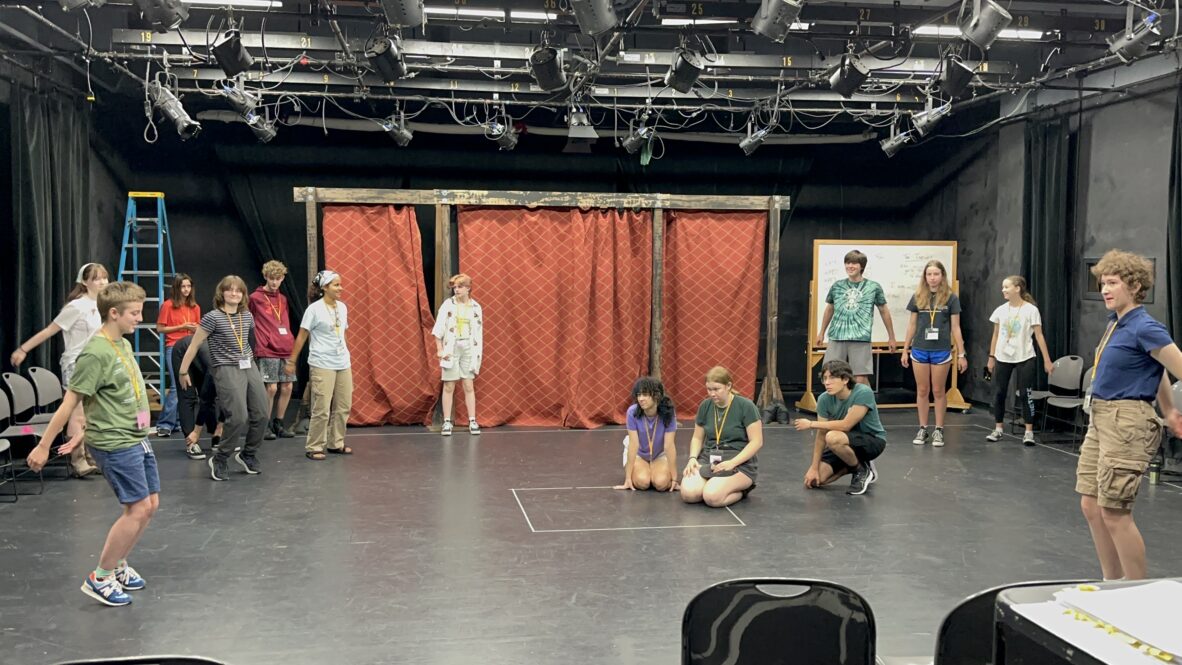If This Be Worth Your Hearing, Mark It | American Shakespeare Center